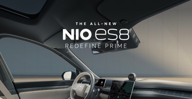 蔚来全新一代 ES8 车型开启交付：定位家族旗舰 SUV，49.8 万元起_腾讯新闻