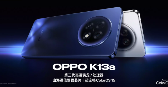 OPPO K13s/K13x双机齐发售！流畅耐用全面升级_腾讯新闻