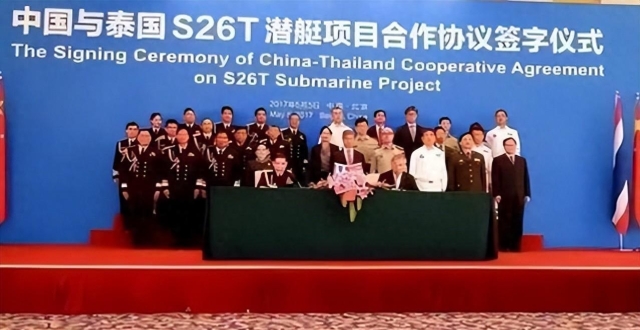 9年波折！泰国采购中国056代替S-26T潜艇，10亿美元订单只剩2亿_腾讯新闻