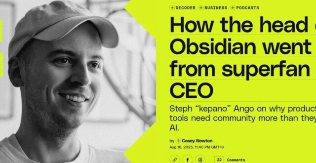 深度｜Obsidian CEO：AI不是生产力工具的必需品，独特的产品哲学和社区文化才能保证基业长青_腾讯新闻