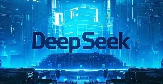 真相在此｜爆火的DeepSeek“驯化”攻略靠谱吗？记者实测_腾讯新闻