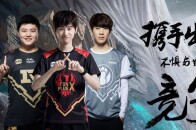 【2019LPL夏季赛】LPLS9全球总决赛出征仪式_腾讯新闻