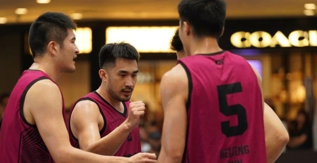 国际篮联三人篮球重磅赛事登陆蒙古，中国U24女队和北京队参赛！_腾讯新闻