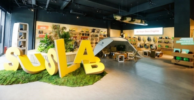 艺术大师Rob Pepper携手越秀地产共绘湾区向上力量_腾讯新闻