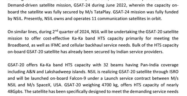 首次合作：印度将借助马斯克 SpaceX 火箭发射 GSAT-20 通信卫星_腾讯新闻