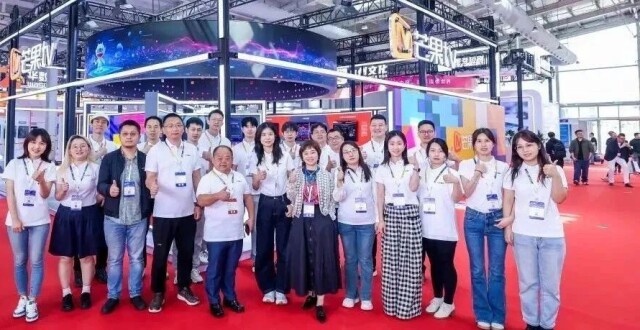 CCBN2025：湖南广电以创新科技锻造视听新质生产力_腾讯新闻