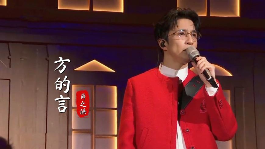 卢润泽新歌《一路往南走》，种完了麦子我就往南走，听得莫名心酸_腾讯新闻