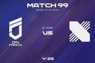 【2025LCK第三赛段】Rise组 DNF vs DRX 第一局_腾讯新闻