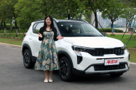 搭载L2级智驾辅助，起亚索奈重新定义年轻人的第一台智能SUV_腾讯新闻