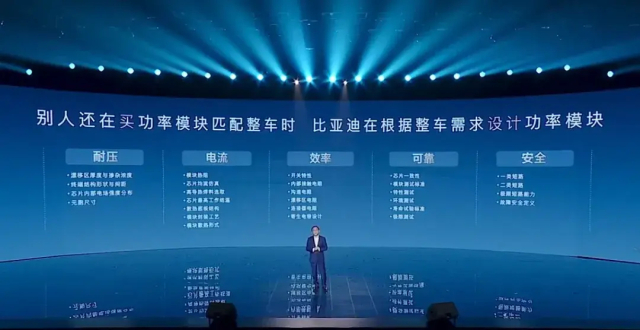 售价18.98万-23.98万元，海狮07EV正式上市_腾讯新闻