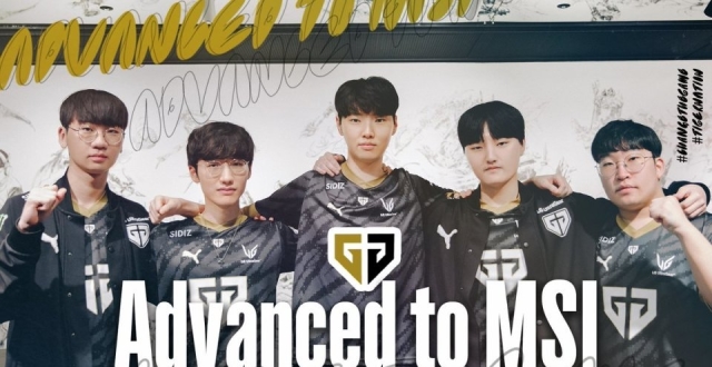 LCK出征MSI战队确定！GEN队史首次，LPL明天决出_腾讯新闻