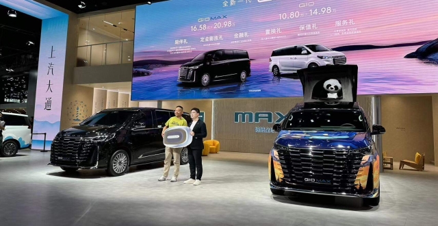 全新一代上汽大通MAXUS G10上市 中大型MPV 10.80万起售_腾讯新闻