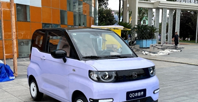 比宏光MINIEV还便宜 QQ冰淇淋上市 2.99万元起步_腾讯新闻