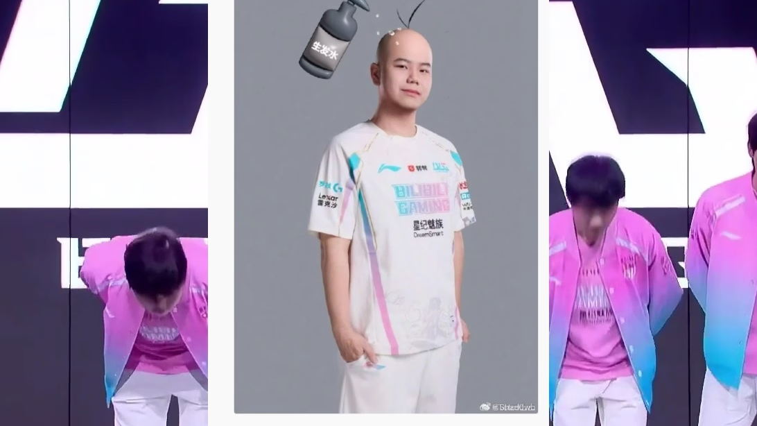 换打野真有用？BLG复仇AL，shadow首秀拿下mvp_腾讯新闻