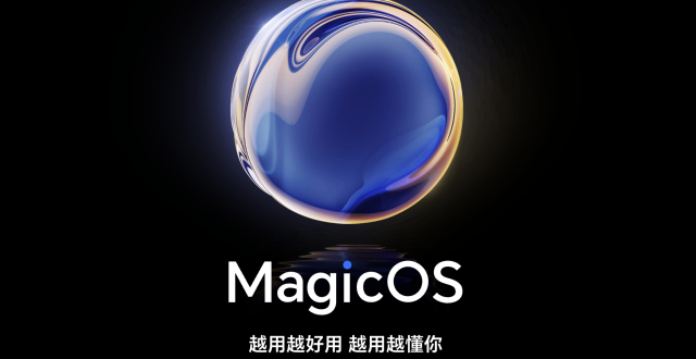 荣耀MagicOS9.0新版本推送，增加闭眼修复等功能，这些机型可升级_腾讯新闻