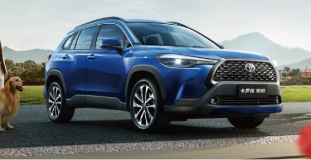 12.98w起，全新升级的一汽丰田2023款卡罗拉 锐放到底有多香？_腾讯新闻