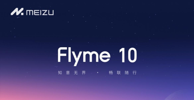 Flyme重磅更新，最高贮存21个后台应用！魅族20系列持续热销_腾讯新闻