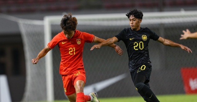 四国赛：U21男足1-0马来西亚 艾菲尔丁89分钟绝杀，何小珂三失单刀_腾讯新闻