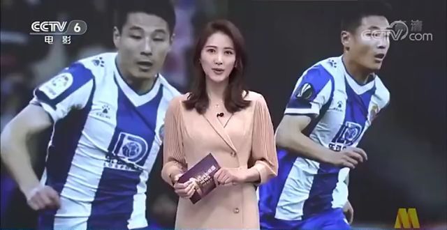 还记得吗？CCTV6美女主持人夸武磊一球成名_腾讯新闻