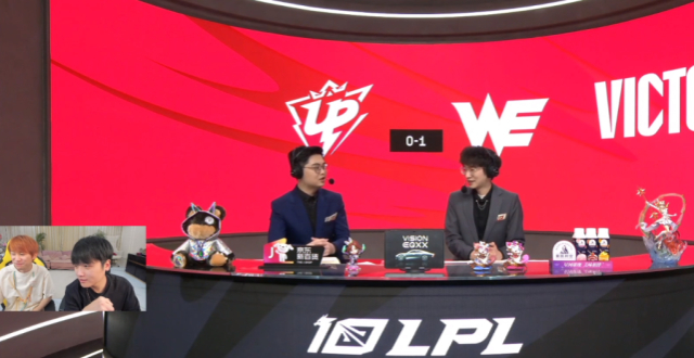 “WE这实力还进什么季后赛”，Doinb也没情商了，微笑直接脸黑沉默_腾讯新闻