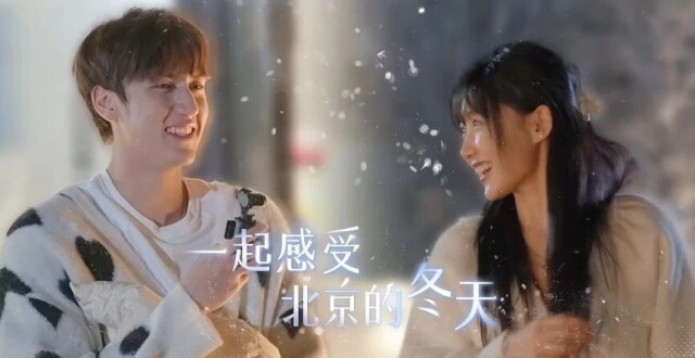 手足充当恋爱军师，看《恋爱兄妹》如何用亲情煮一锅糖水_腾讯新闻