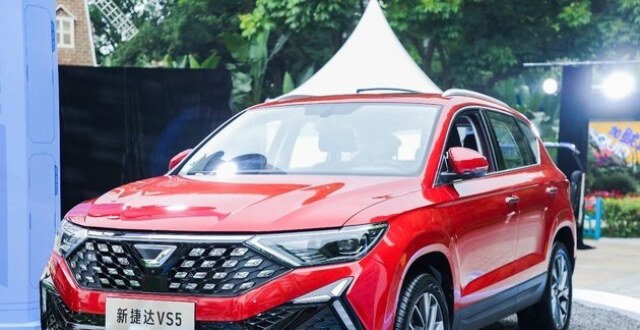 2023款新捷达VS5售8.69万起 VS7售10.59万起_腾讯新闻