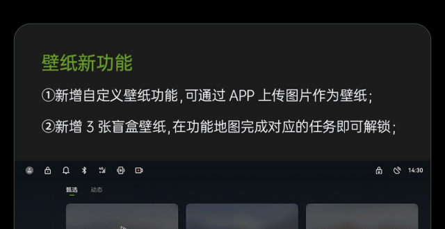 2024款零跑C01/C11推OTA升级 新增离车供电模式_腾讯新闻