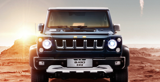 中国造了一辆“大G”！2.3T/3.0T+8AT，全新款不足30万_腾讯新闻