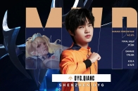 【2023王者世冠KIC选拔赛】11月20日 武汉eStarPro vs 深圳DYG_02:绝地翻盘！钎城爆炸输出DYG拿下3分_腾讯新闻