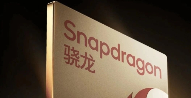 赶上A16？骁龙8Gen3跑分曝光丨小米巨屏Pad来了_腾讯新闻