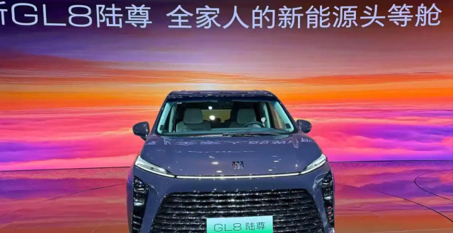 33.99万起售：别克全新GL8陆尊插混版上市，真实实力如何？_腾讯新闻