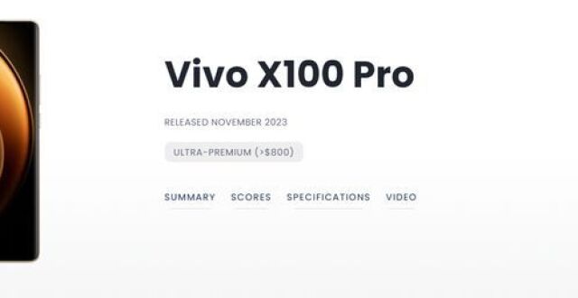 vivo X100 Pro影像排名出炉DxO第八与Find X6同分略低于Magic5Pro_腾讯新闻