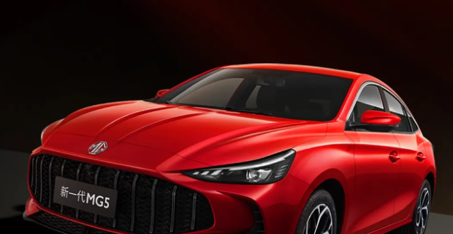 上汽名爵全新 MG5 更多参数公布：1.5T 发动机、12.3 英寸中控屏_腾讯新闻