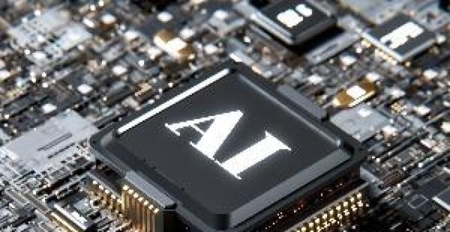 中国科技看AI，AI之光在科创，科创AIETF触底反弹翻红，成交额超1亿元_腾讯新闻