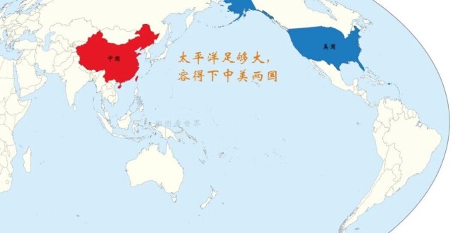 从接触到遏制：《2025年美国国家安全战略》对中国意味着什么？_腾讯新闻