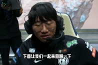 最具IG风格的比赛，一把打出三个名场面，一脚把viper踢到了LPL_腾讯新闻