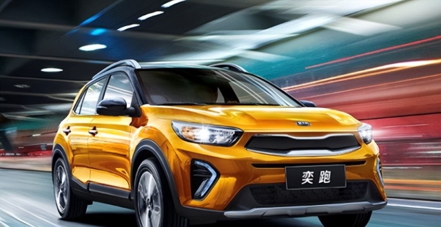 最便宜的全球SUV，新车仅售5万多，油耗才6L，媲美XRV却无人识货_腾讯新闻