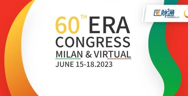 ERA 2023｜Nefecon III期临床研究完整结果公布啦！治疗IgA肾病获益结果一览_腾讯新闻