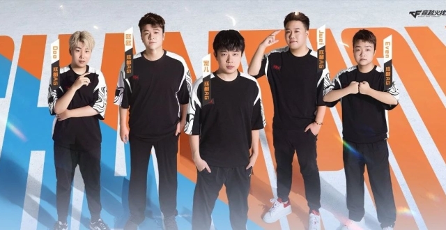 冲击年度大满贯！成都AG夺得2023CFS世界锦标赛冠军丨穿越火线赛事_腾讯新闻