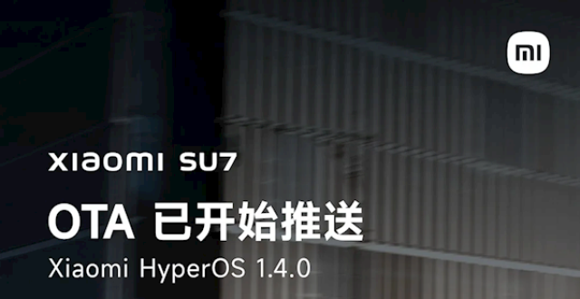 一图看懂！小米SU7 OTA 1.4.0已推送 全国都能开_腾讯新闻