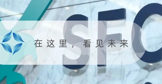 JPEX暴雷 香港SFC拟发虚拟资产交易所“黑名单”_腾讯新闻