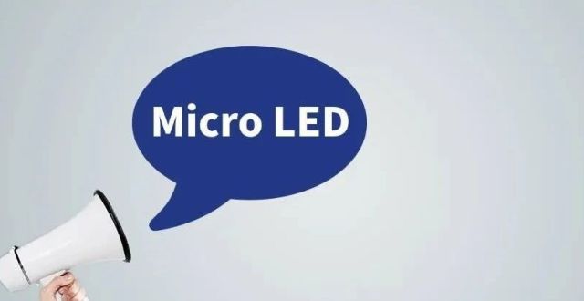 JBD 技术重大突破！红光 Micro LED 光效提升至 75 万尼特_腾讯新闻