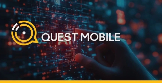 QuestMobile 2024年硬件终端智能发展洞察：AI时代应用端爆发大幕拉开，各家如何占据“生态位”？_腾讯新闻