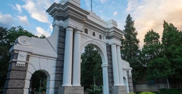 清华大学I-AIIG课题组招募“人工智能+教育|科技”方向科研助理_腾讯新闻