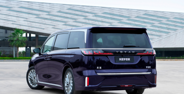 33.99万买插混MPV，综合续航超1200km，零百加速5秒级_腾讯新闻