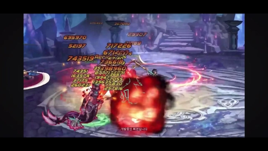 美神降临！DNF“维纳斯”动态壁纸来啦！_腾讯新闻