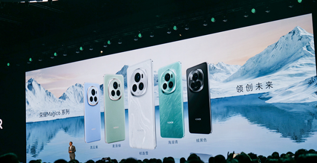 荣耀Magic6系列发布：4399元起，单反级抓拍和卫星通信及AI系统_腾讯新闻