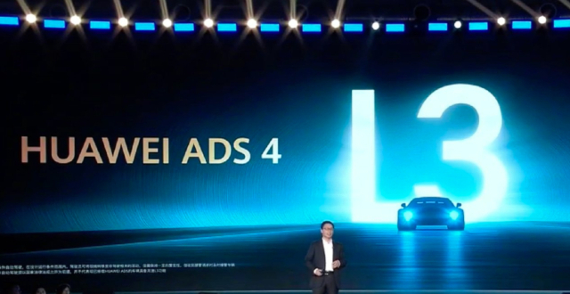 余承东官宣：问界M9将首批OTA升级华为ADS 4.0_腾讯新闻