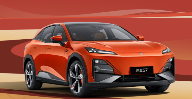 深蓝汽车推出 SL03 / S7 荣耀版，售价 13.99 万元起_腾讯新闻