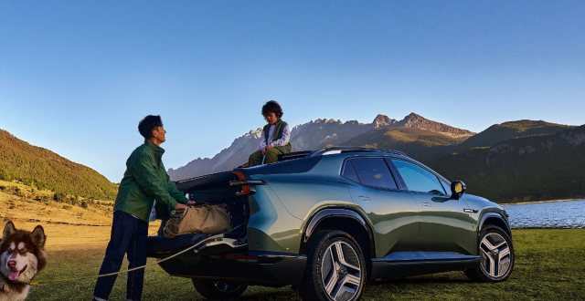 SUV与皮卡混搭，长安启源E07正式上市，19.99万起_腾讯新闻